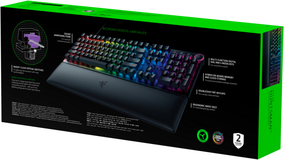 Игровая клавиатура Razer Huntsman V2 (Purple Switch) - Russian Layout ...